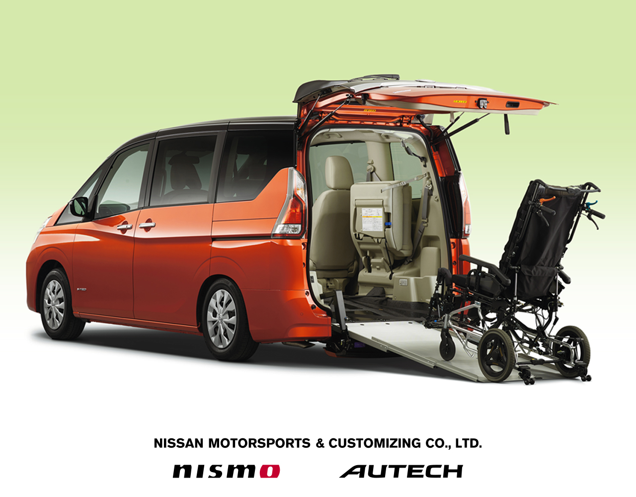 Nissan Motorsports & Customizing Co., Ltd.